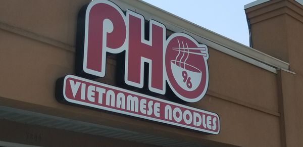 PHO 96 - 171 Photos & 190 Reviews - Vietnamese - 7844 Kingland Dr, West ...