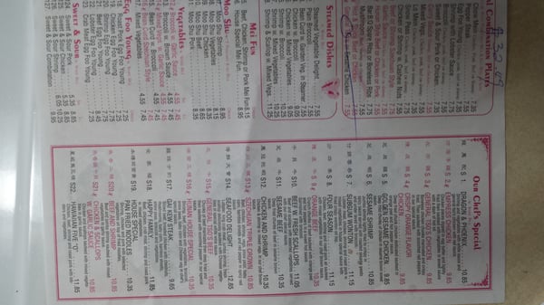 YOPO II - Updated 2024 - 11 Photos & 40 Reviews - 590 Hamlin Hwy ...