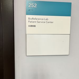 BIO-REFERENCE LABORATORIES - Updated October 2025 - 13-17 Elizabeth St ...