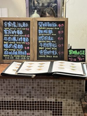 HAKKA EXPRESS - Updated September 2025 - 152 Photos & 69 Reviews - 240 ...