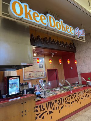 OKEE DOKEE GRILL - Updated October 2025 - 23 Photos & 59 Reviews - 3500 ...