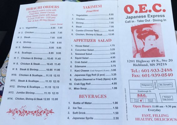 OEC JAPANESE EXPRESS - 17 Photos & 19 Reviews - 1201 Hwy 49 S, Richland ...