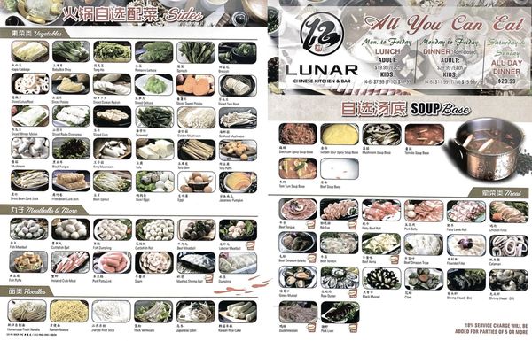 12 LUNAR CHINESE KITCHEN & BAR - Updated December 2025 - 94 Photos & 43 ...