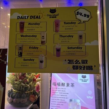 CHA MIAO - Updated August 2025 - 55 Photos & 24 Reviews - 3276 Midland Avenue, Scarborough ...