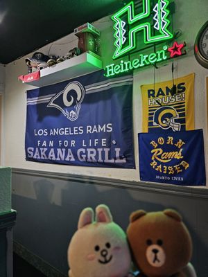 SAKANA GRILL - Updated October 2025 - 269 Photos & 84 Reviews - 1311 N ...