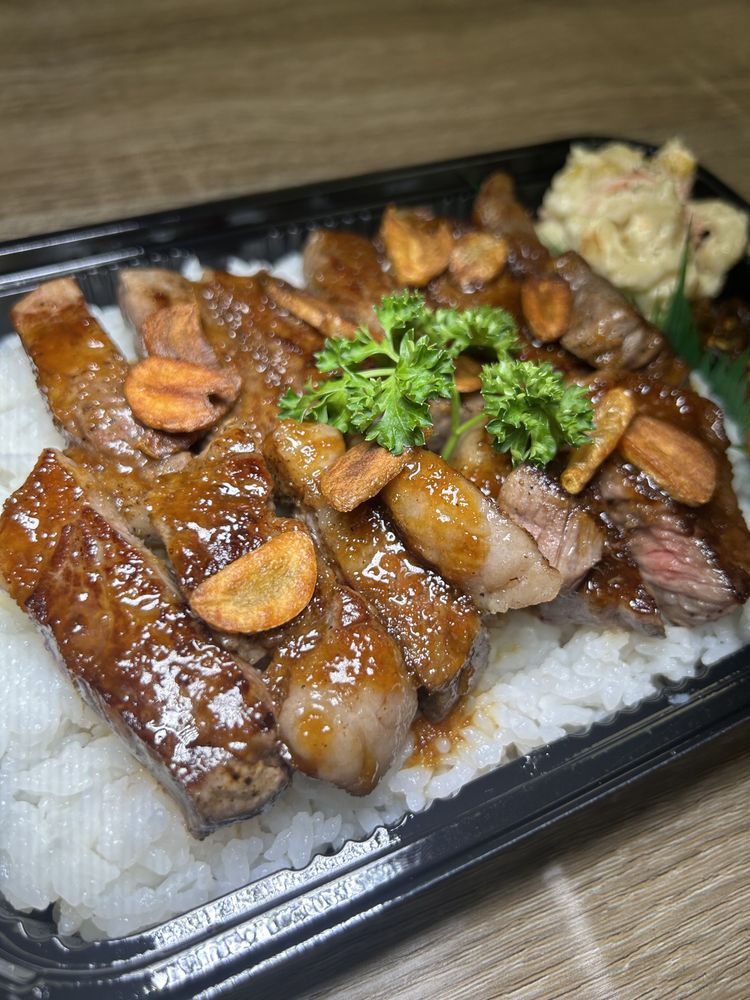 MUU BBQ BENTO - Updated December 2025 - 70 Photos & 19 Reviews - 809 N ...