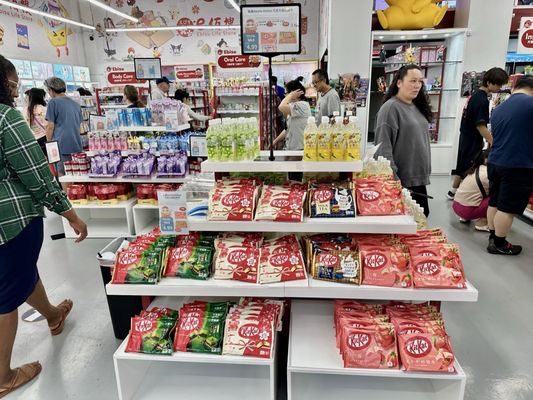 EBISU - Updated December 2025 - 140 Photos & 20 Reviews - 3012 ...