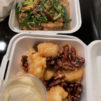 MOON GARDEN RESTAURANT - 1522 Photos & 286 Reviews - 578 N Vineyard ...