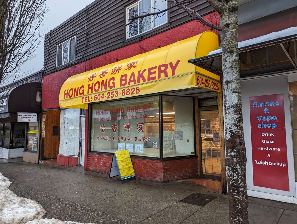 HONG HONG BAKERY - Updated December 2025 - 40 Photos & 22 Reviews ...
