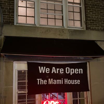 THE MAMI HOUSE - 47 Photos & 24 Reviews - 250 Rainbow Blvd, Niagara ...