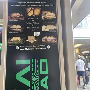 MOLOKAI HOT BREAD - Updated January 2026 - 340 Photos & 145 Verified ...