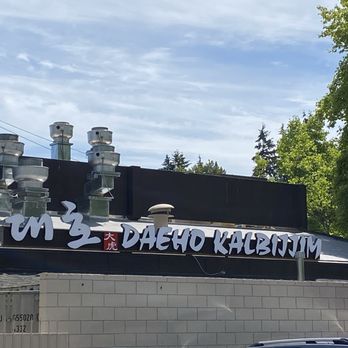 DAEHO KALBIJJIM AND BEEF SOUP - Updated July 2024 - 628 Photos & 257 ...