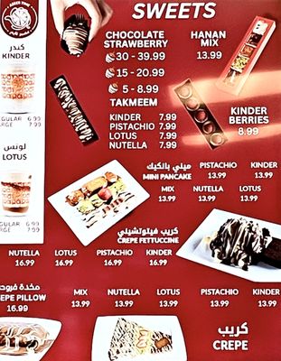 JUICE TIME - Updated December 2025 - 112 Photos & 66 Reviews - 9525 N ...