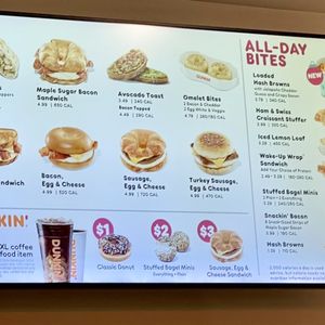 DUNKIN’ - Updated May 2025 - 6001 University Blvd, Ellicott City ...