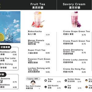 SHUYI GRASS JELLY & TEA - Updated June 2025 - 204 Photos & 154 Reviews ...