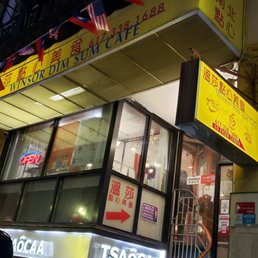 WINSOR DIM SUM CAFÉ - Updated December 2025 - 1326 Photos & 1285 ...