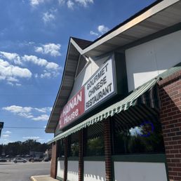 HAINAN HOUSE - Updated December 2025 - 52 Photos & 77 Reviews - 1820 ...