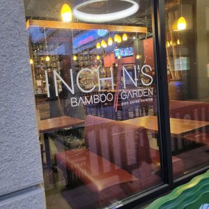 Inchin Bamboo San Jose
