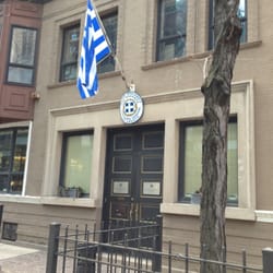 CONSULATE GENERAL OF GREECE - Embassy - 650 N Saint Clair St, Chicago ...