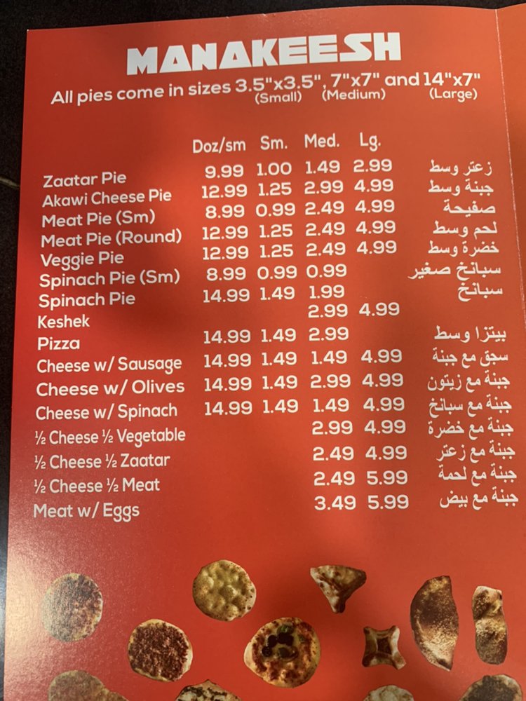 BARBAR BAKERY - Updated June 2026 - 397 Wyandotte Street E, Windsor ...