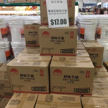 RICE WORLD SUPERMARKET - Updated October 2025 - 34 Photos & 25 Reviews ...