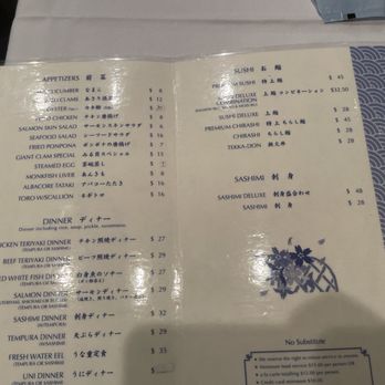 SUSHI GEN - Updated November 2024 - 7919 Photos & 4421 Reviews - 422 E ...