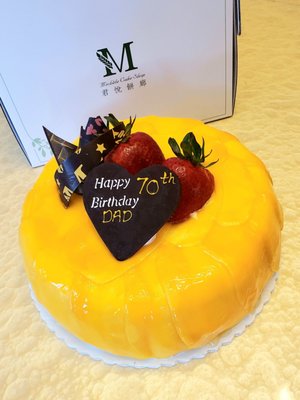 MICHELE CAKE SHOP - Updated June 2026 - 88 Photos & 71 Reviews - 6033 W ...