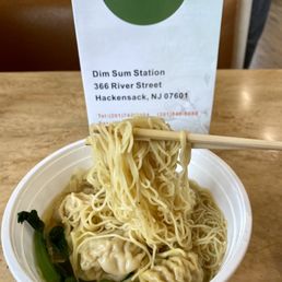 DIM SUM STATION - Updated August 2025 - 291 Photos & 150 Reviews - 366 ...