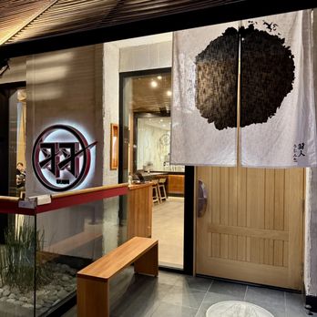 UJIN - Updated June 2025 - 215 Photos & 91 Reviews - 8935 Towne Centre Dr, San Diego, California ...