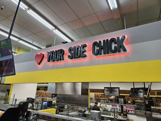 SIDE CHICK - Updated September 2024 - 27 Photos & 34 Reviews - 1860 ...