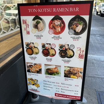 GOLDEN PORK TONKOTSU RAMEN BAR - Updated July 2024 - 3096 Photos & 888 ...