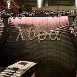 LÝRA - Updated December 2025 - 1355 Photos & 578 Reviews - 905 W Fulton ...