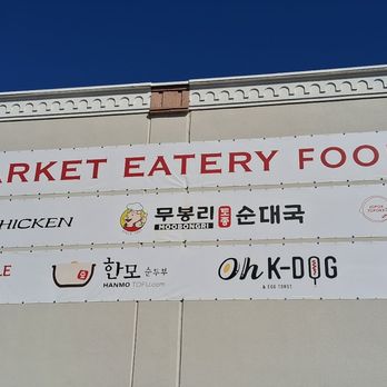 H MART - Updated June 2025 - 646 Photos & 88 Reviews - 2620 S Decatur ...
