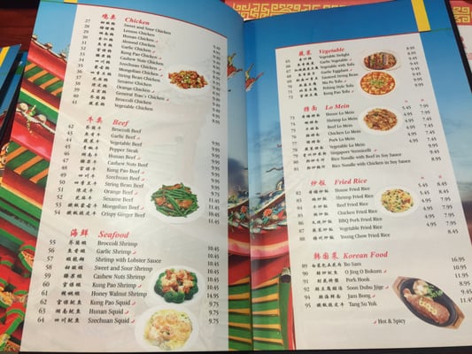 PEKING EXPRESS - Updated August 2025 - 12 Photos & 33 Reviews - 603 E ...