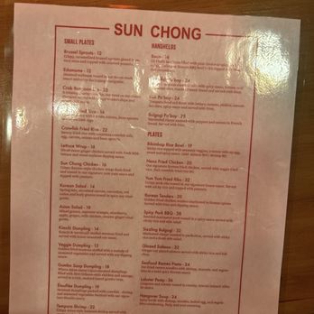 SUN CHONG - Updated July 2025 - 931 Photos & 411 Reviews - 240 Decatur ...