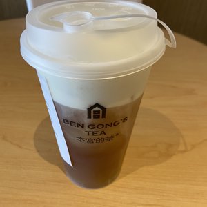 BENGONG’S TEA - 127 Photos & 49 Reviews - Bubble Tea - 10045 Baltimore ...