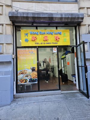 WONG SUN HING LUNG - Updated December 2025 - 36 Photos - 230 Grand St ...