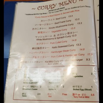 AKANE CHAYA - 694 Photos & 253 Reviews - 1610 W Redondo Beach Blvd ...