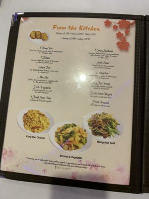 Ming Flower Polaris Menu | Best Flower Site