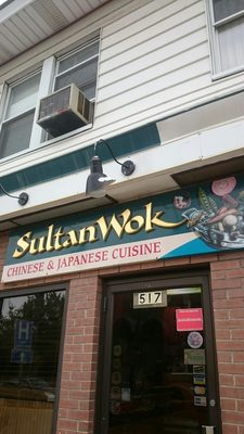 SULTAN WOK-ASIAN EXPRESS - 103 Photos & 129 Reviews - Chinese - 517 ...