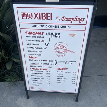 XIBEI DUMPLINGS - Updated October 2025 - 204 Photos & 69 Reviews - 3300 ...