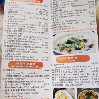 L H RESTAURANT - Updated March 2025 - 100 Photos & 35 Reviews - 4142 ...