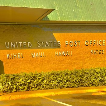 US POST OFFICE - Updated November 2025 - 71 Photos - 19 Reviews - 1254 ...