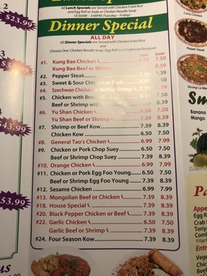 NEW CHINA - 15 Photos & 60 Reviews - 7407 Archer Ave, Summit, Illinois ...