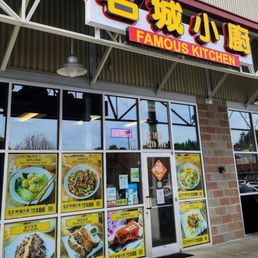 FAMOUS KITCHEN - Updated December 2025 - 370 Photos & 193 Reviews ...