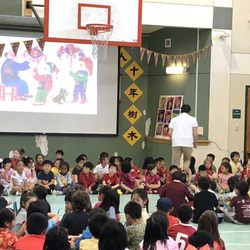 ALICE FONG YU ALTERNATIVE SCHOOL - 72 Photos & 14 Reviews - 1541 12th ...