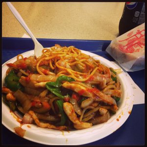 CHINA KING - 57 Photos & 56 Reviews - 3500 Main St, Buffalo, New York ...