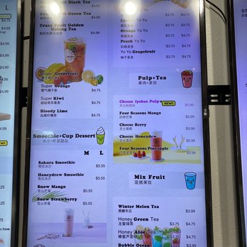 BOBA TREE - Updated August 2025 - 636 Photos & 250 Reviews - 1139 S ...