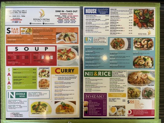 KHAO HOM THAI BISTRO - Updated July 2024 - 223 Photos & 313 Reviews ...
