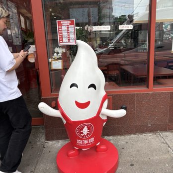 DUMPLING XI - Updated October 2025 - 115 Photos & 37 Reviews - 37-02 ...